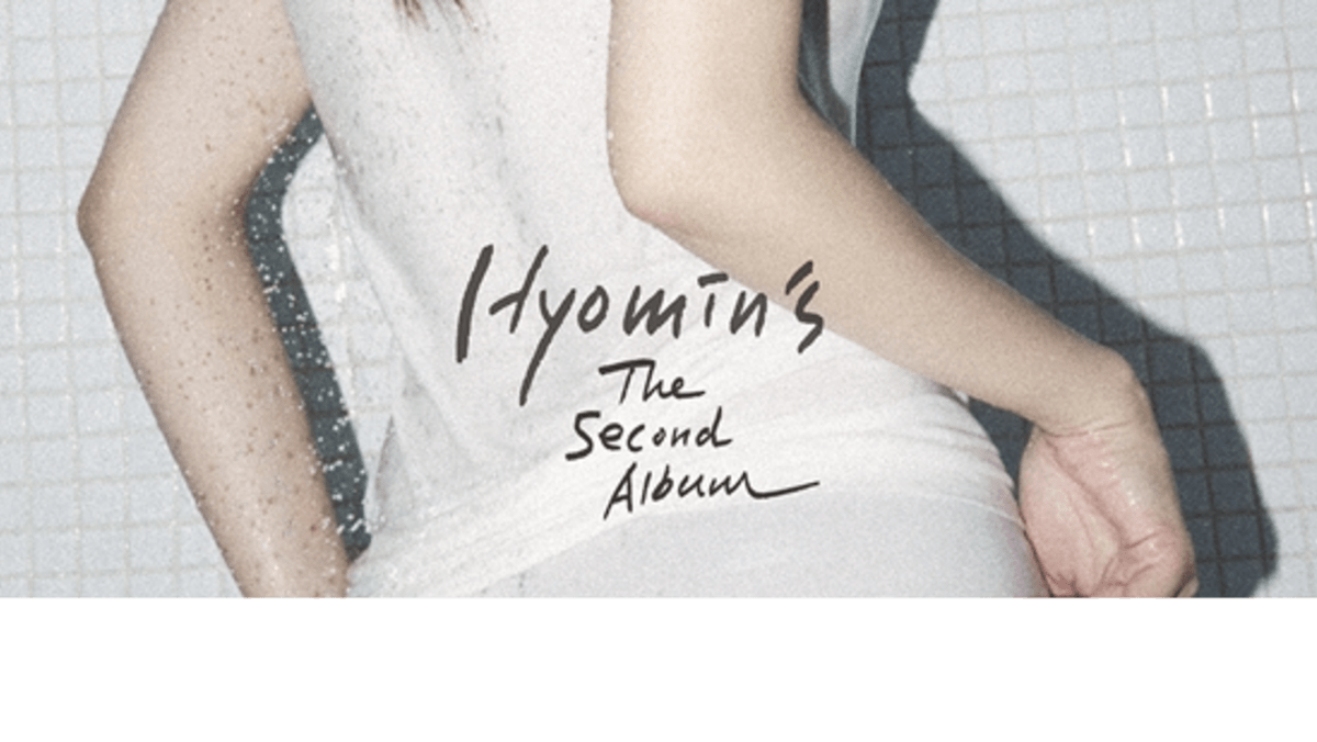 T-ara′s Hyo Min Releases Another Sexy Teaser - 8days