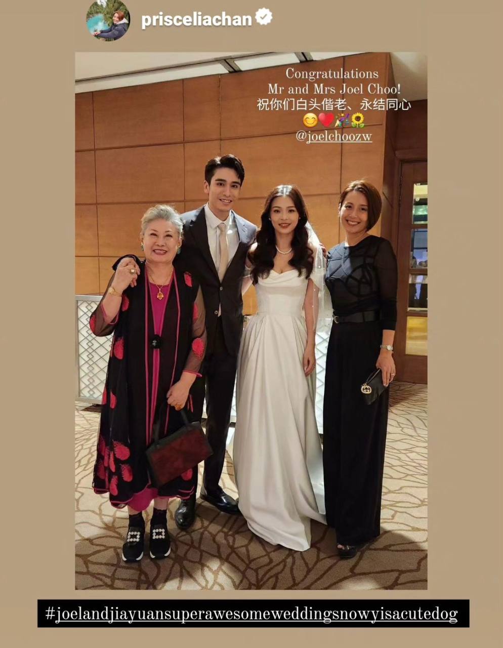 Joel Choo Serenades His Bride With A Song He Wrote Just For Her At ...