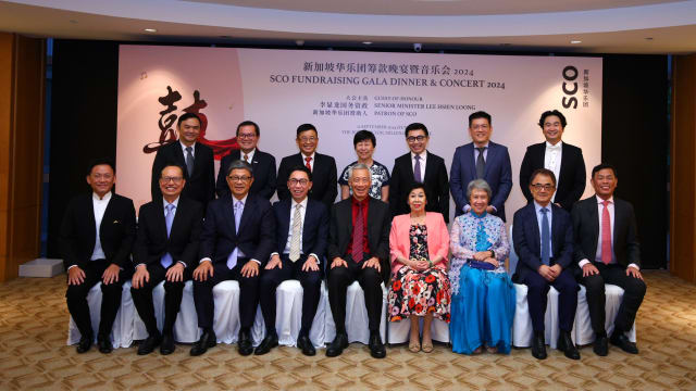 新加坡华乐团办筹款晚宴暨音乐会 筹获逾130万元 - 8world