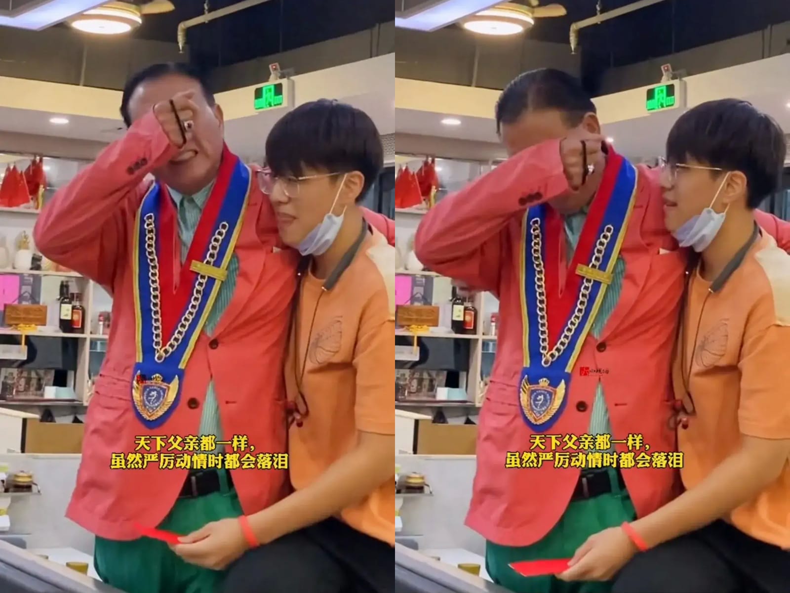 Alex Man Cries At Coming-Of-Age Ceremony For 18-Year-Old Son; Netizens ...