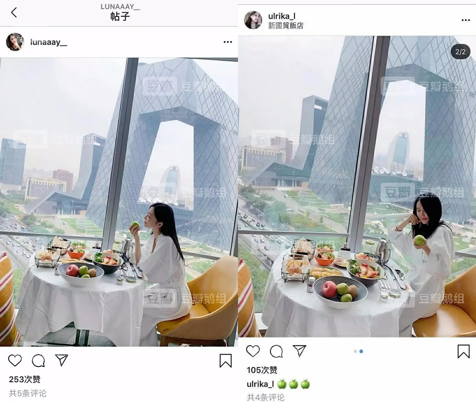 Netizens Link The Wives Of Aaron Kwok & Wilber Pan To A ‘Pickup Artist ...