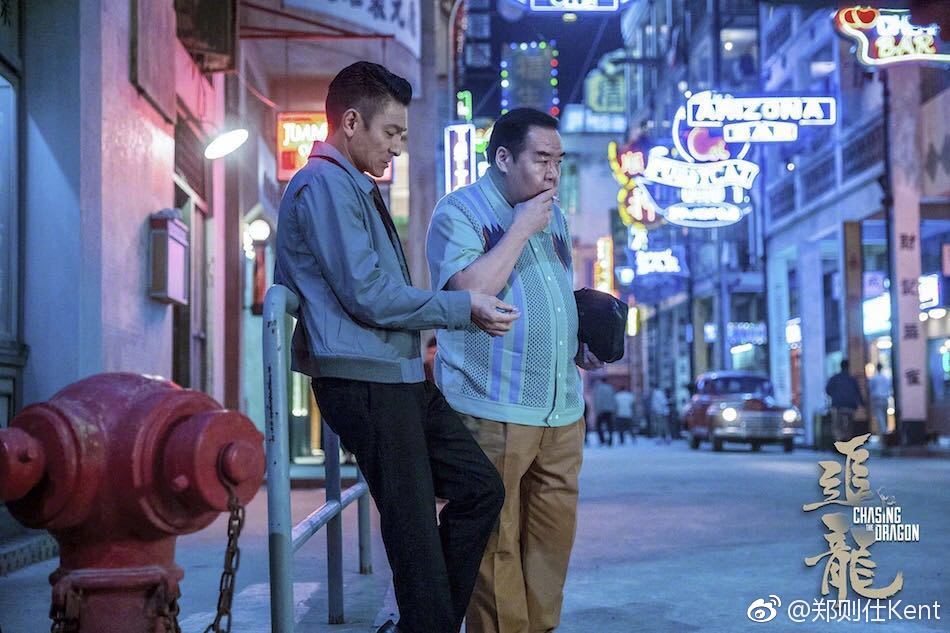 Fei Mao Actor Kent Cheng Was Once S$3.4mil In Debt; Andy Lau Helped Him ...