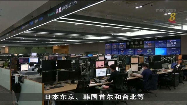 欧洲亚洲股市激烈动荡 本地股市下跌0.84% - 8world