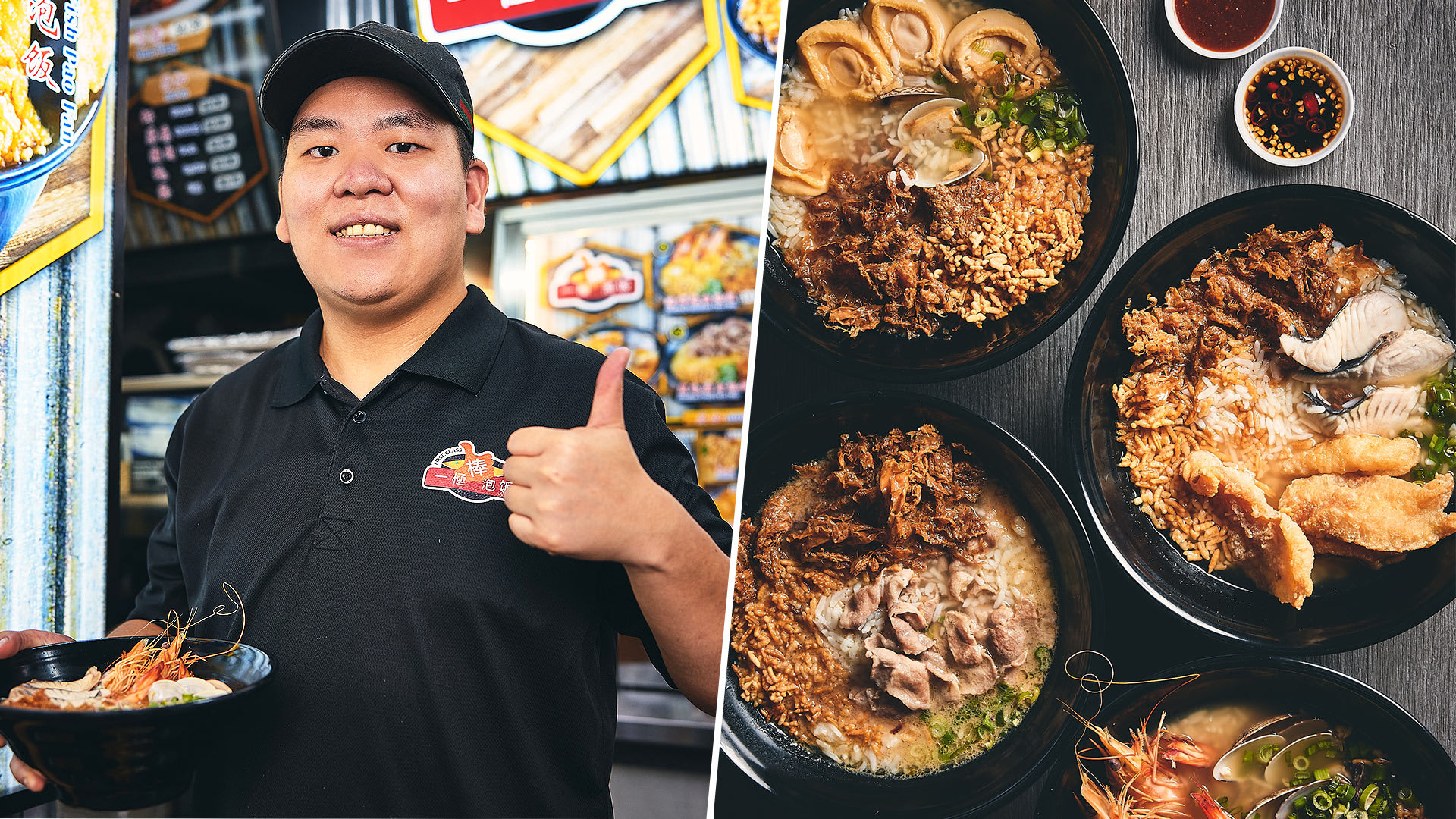abalone pao fan latest news & coverage - 8days