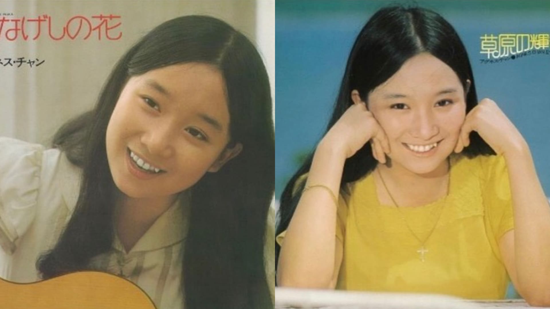 Vivian Chow, 54, Just Met Up With '70s Pop Idol Agnes Chan, 66, And ...