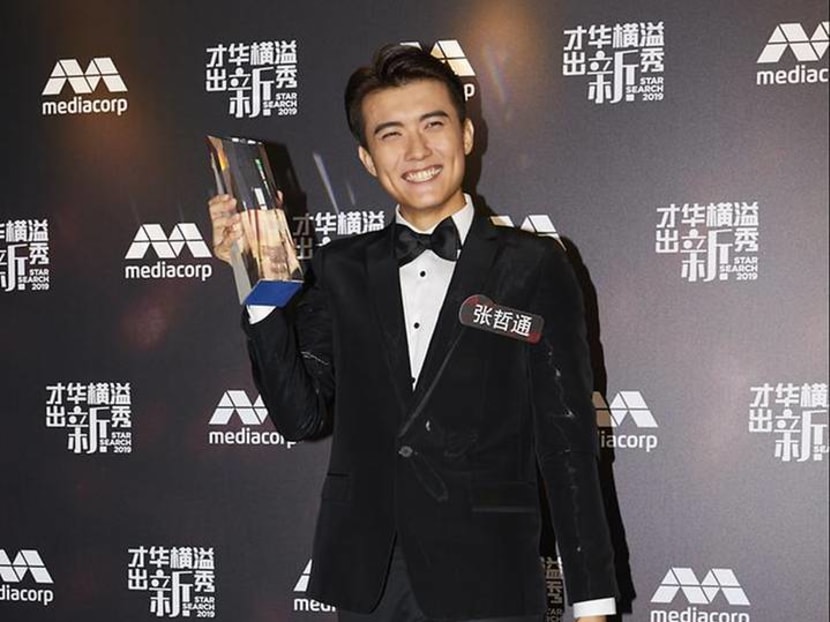 Star Search 2019 Champ Teoh Zetong Explains Why He’s Willing To Take A ...