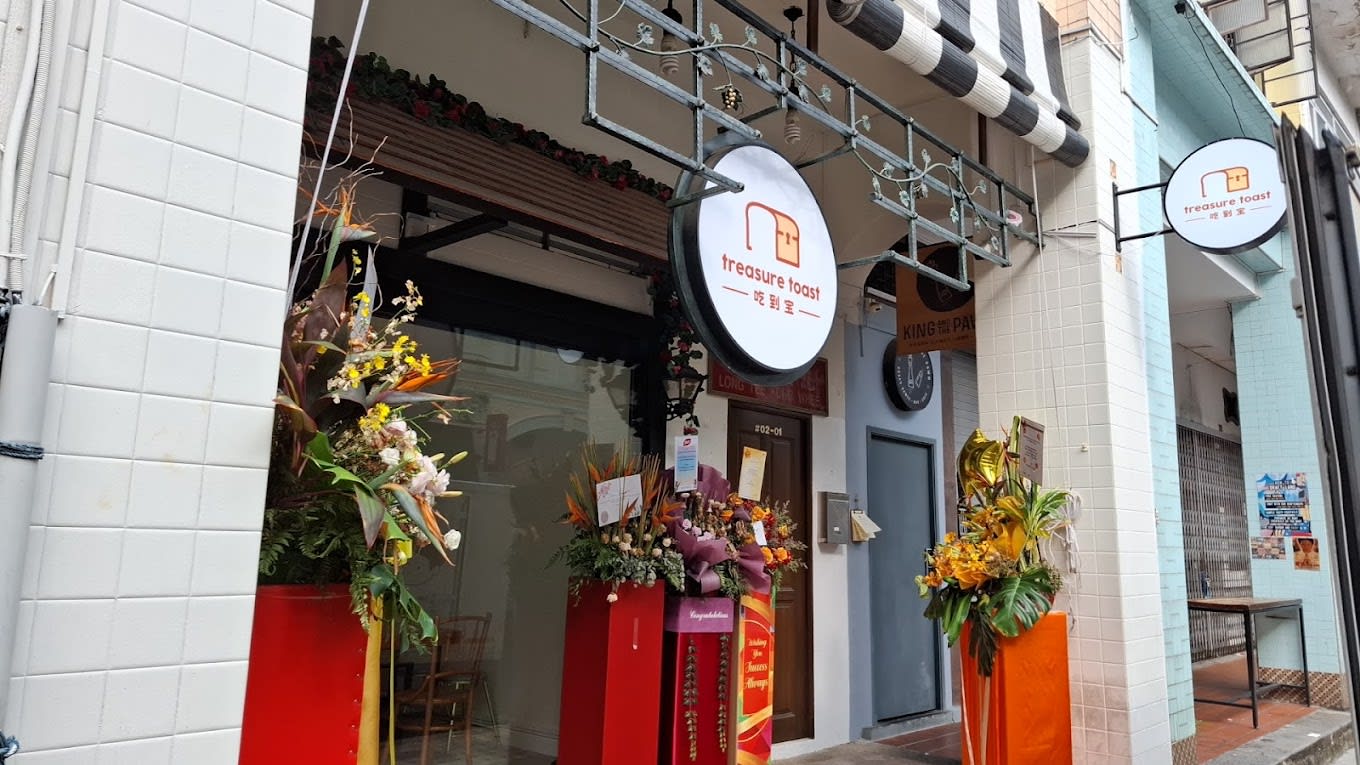Popular Hokkien Mee & Kaya Toast Specialist Bao Er Cafe Has New Sister ...