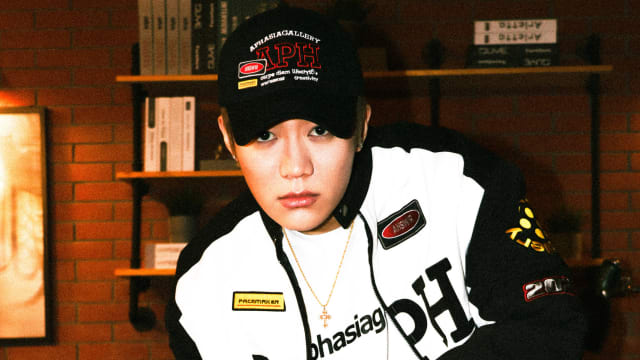 复出不到24小时被封号！PG ONE求饶：放过我的音乐吧 - vibes by 8world