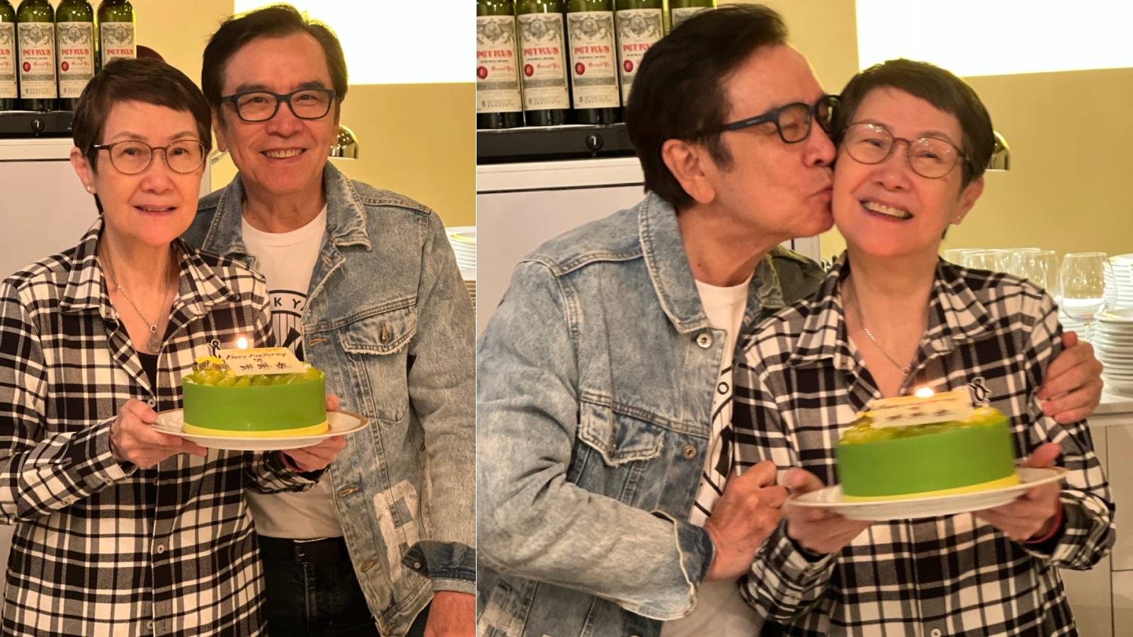 ’70s Screen Idol David Chiang, 74, Celebrates Wife Maggie Li’s 72nd ...