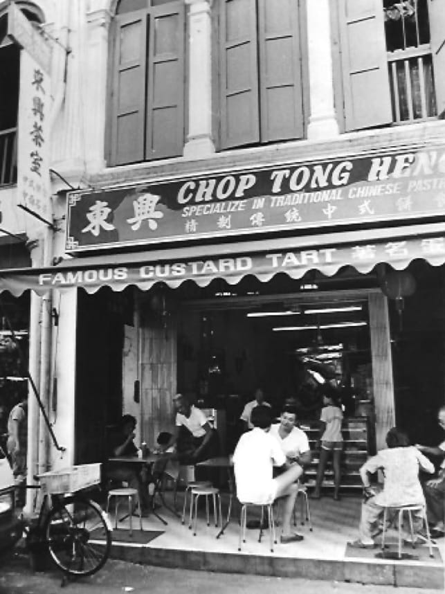 Tong Heng: Meet the fourth generation heir of Singapore egg tart empire ...