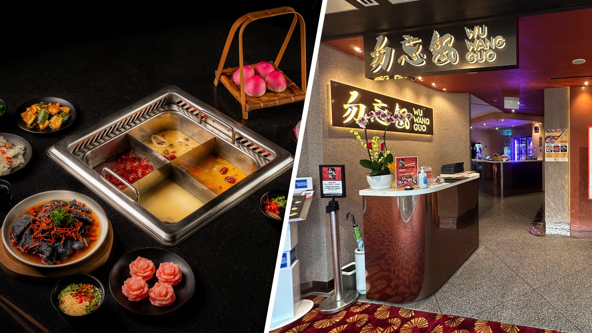 Wu Wang Guo’s $42 Parents’ Day Set Has Shiok Sake Drunken Chicken For ...