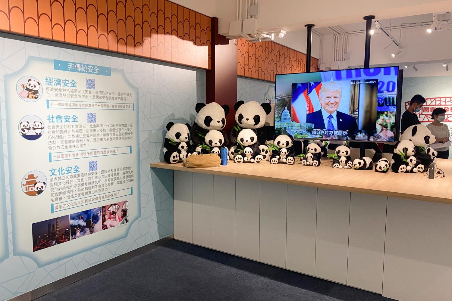 Pandas and Trump teach Hong Kong kids about national security crimes ...