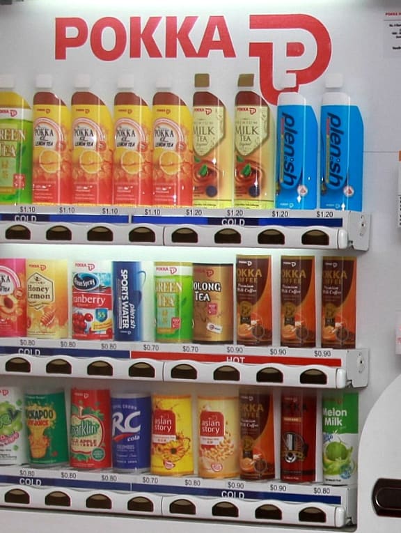 More low-sugar level beverages sold as grading system rolls out on Dec ...