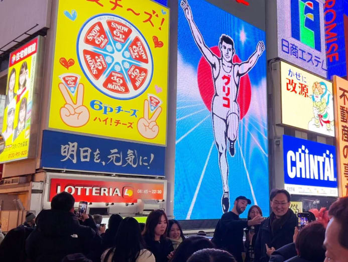 Pocky Pretz And Osakas Running Man Behind The Scenes At Glicos