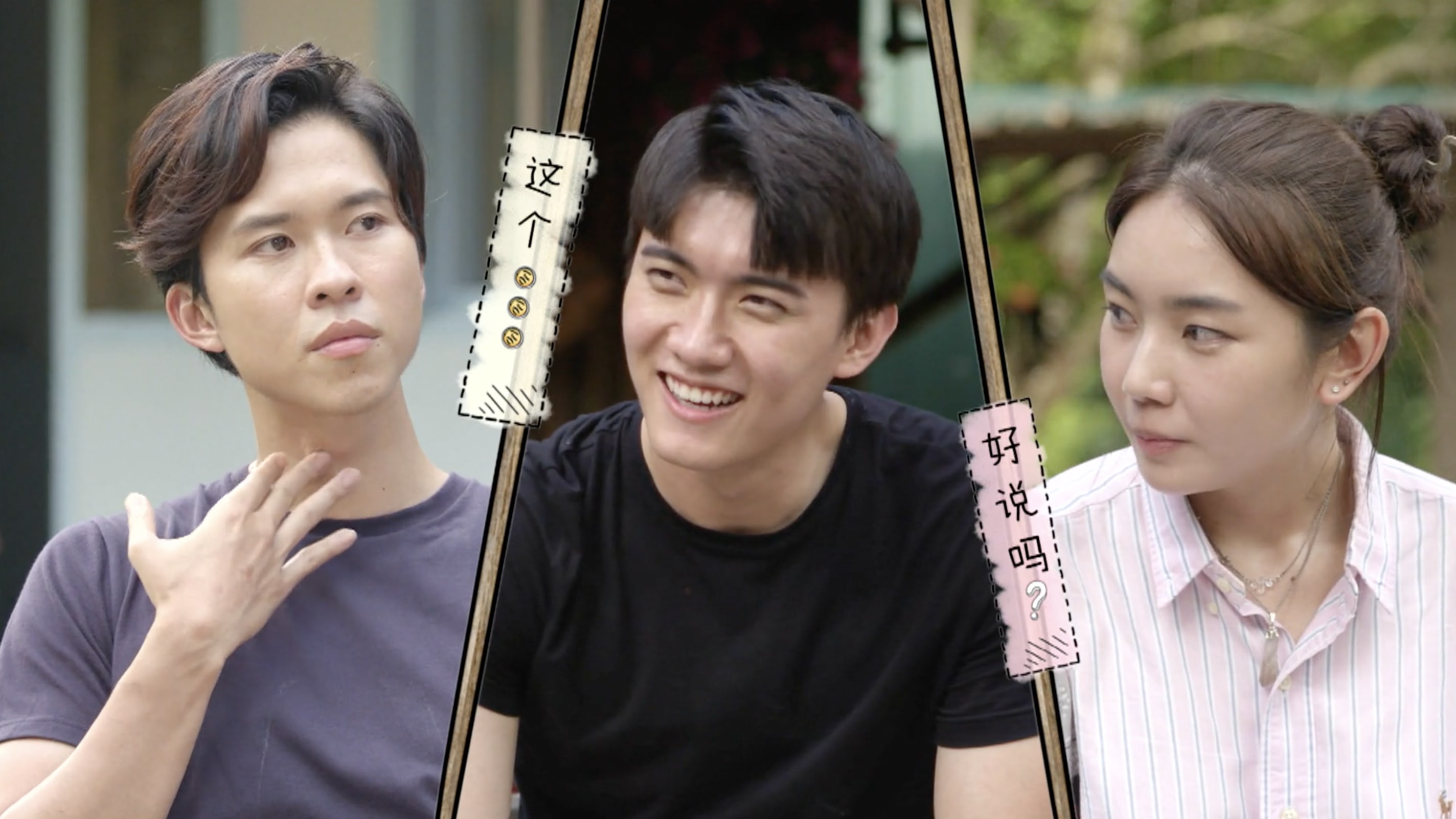 Zhang Zetong, Sheryl Ang On The Challenges They're Facing As Newbies ...