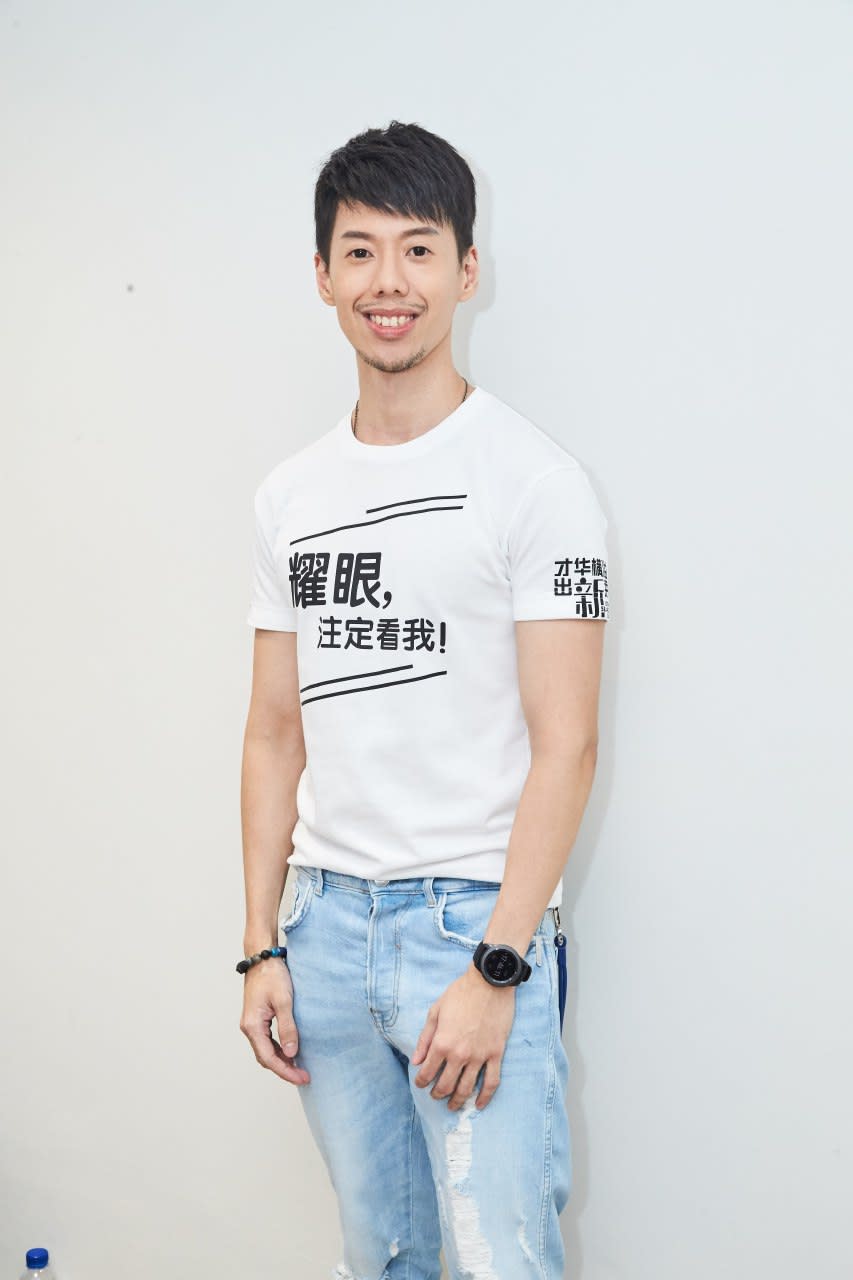 Which Star Search Top 24 Contestant Said She Looks Like Cecilia Cheung ...