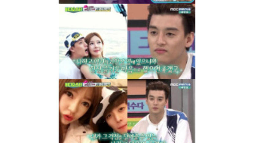 U-KISS′ Eli Shares Sweet Photos of Son and Wife for the First Time - 8days