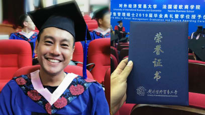 Ken Chu latest news & coverage - 8days