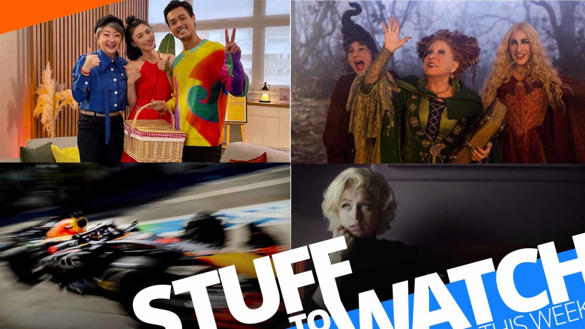 Stuff To Watch This Week (Sept 26-Oct 2, 2022) - TODAY