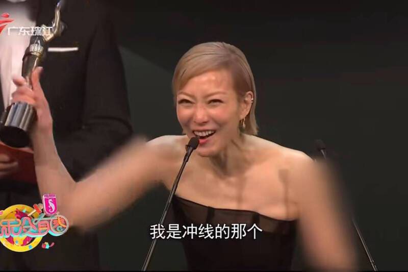 Sammi Cheng’s Arms Blurred Out By Chinese Broadcaster Because Of Her ... Sammi Cheng’s Arms Blurred Out By Chinese Broadcaster Because Of Her ...