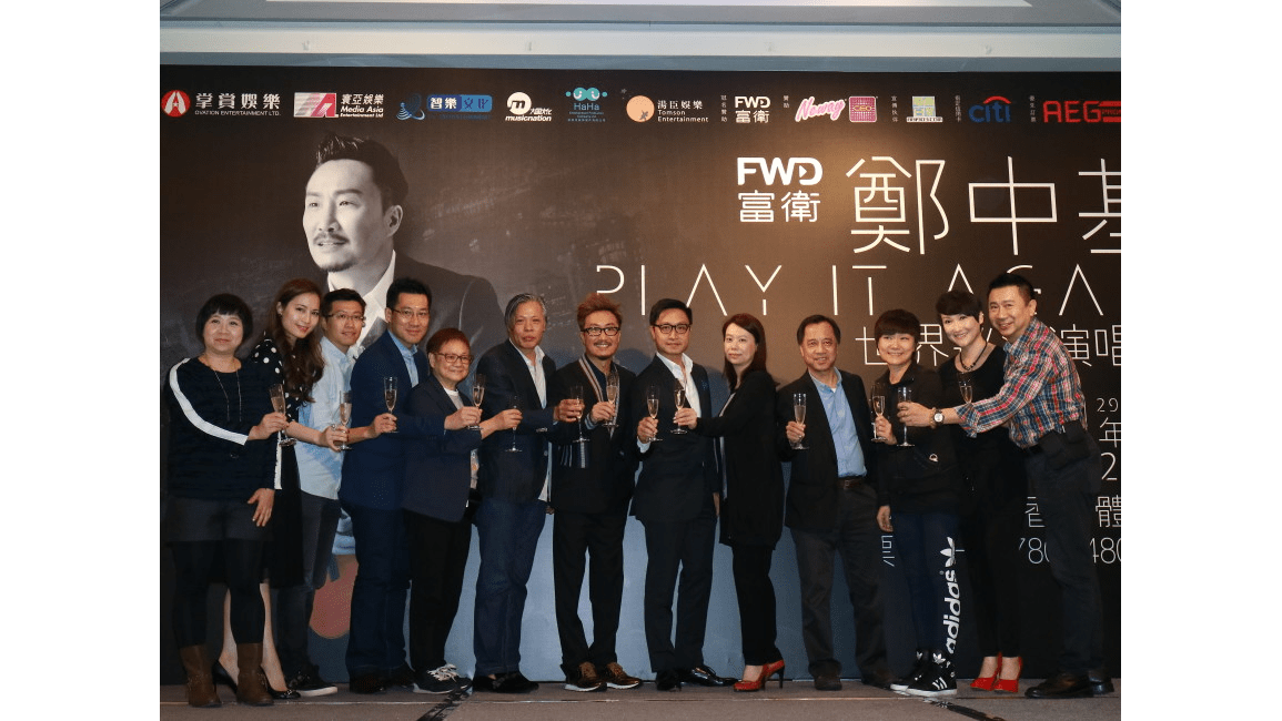 Ronald Cheng's daughter and father to perform with him at his concerts ...