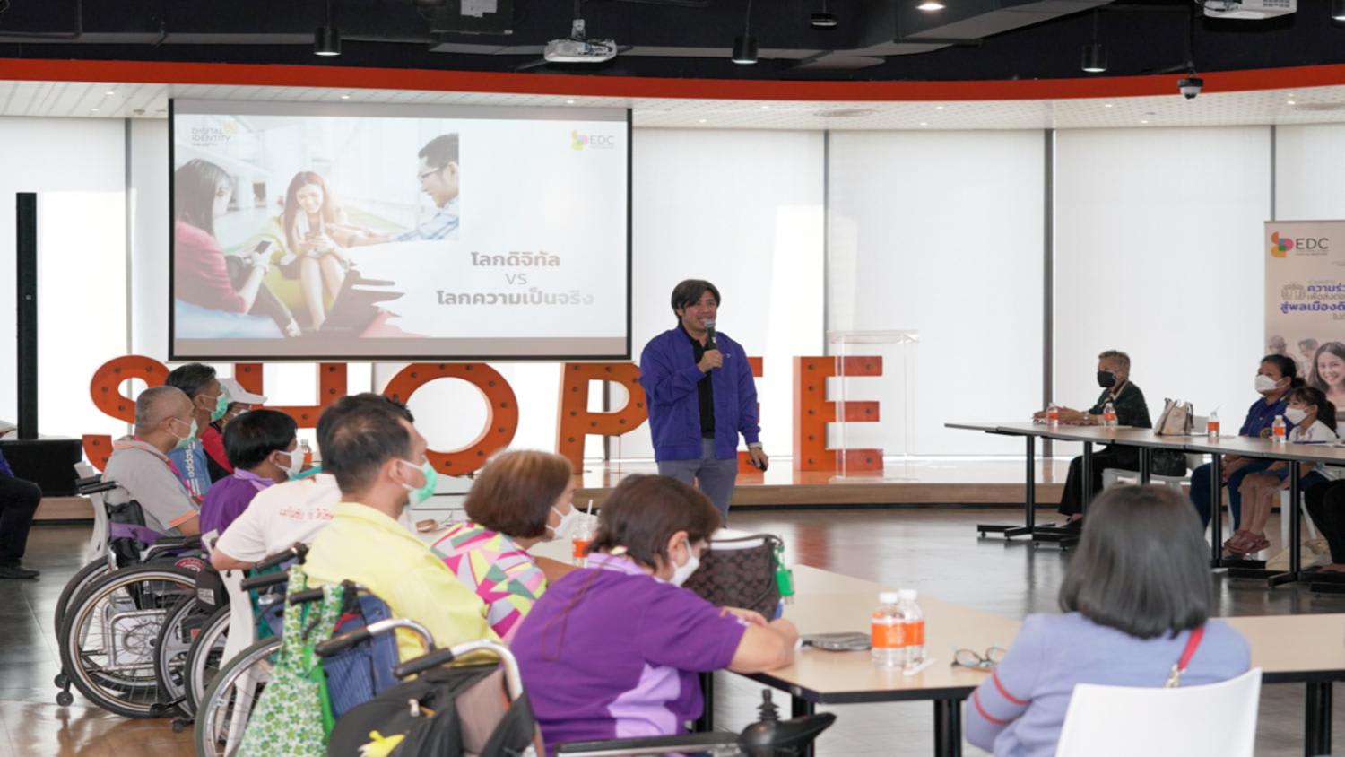 Shopee: Empowering digital resilience and inclusion in a post-pandemic ...
