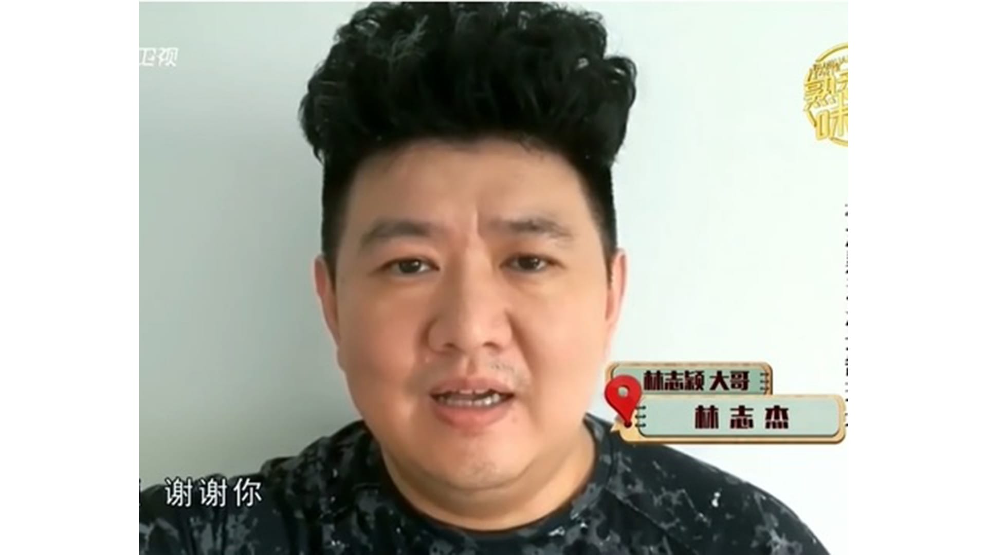 Is Zhang Ziyi's Brother As Gorgeous As She Is? - 8days