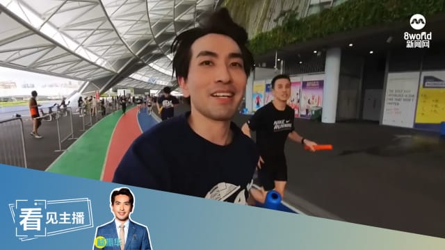 【看见主播 | 赵全胤】直飞美西观看NBA勇士主场 - 8world