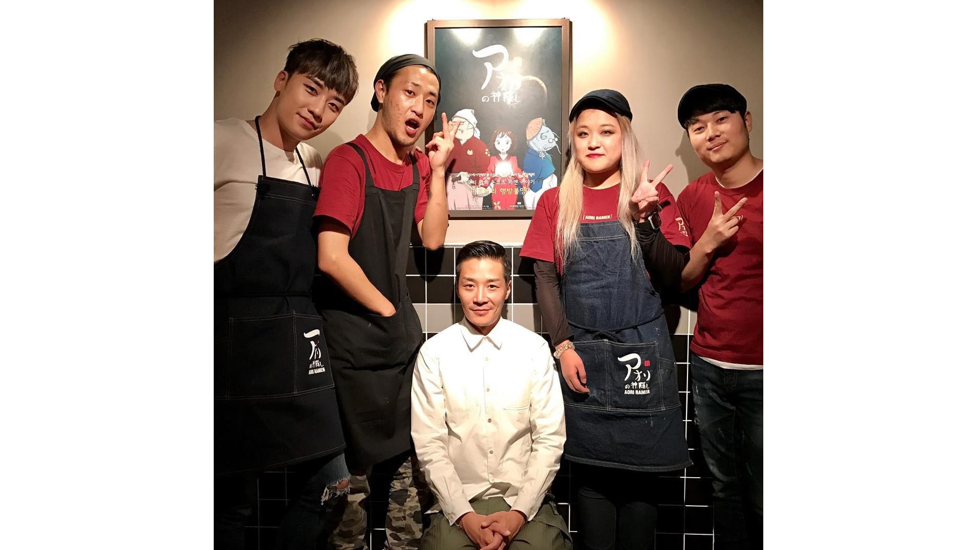 BigBang’s Seungri Owns 14 Ramen Restaurants - 8days