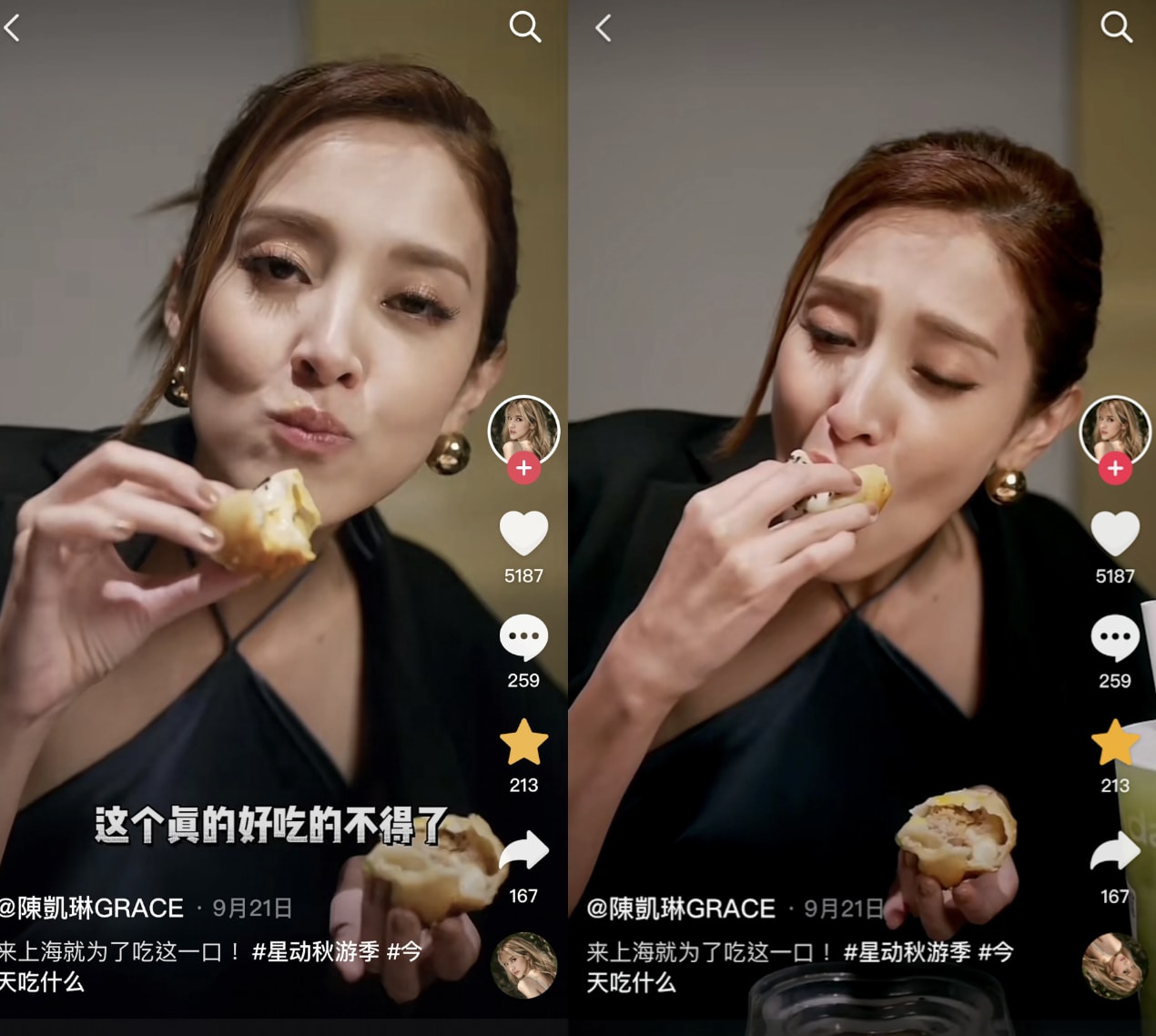Grace Chan Chows Down On Pan-Fried Buns In A Mukbang, But Netizens ...