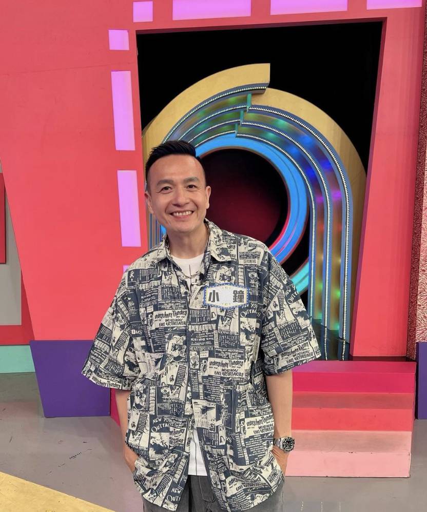 Taiwanese Host Xiao Zhong Says His Right Arm Is Bigger Than His Left ...