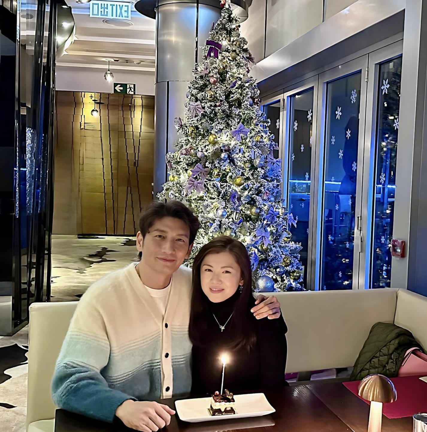 Why Did HK Star Andrew Yuen Use This Creepy Green Filter On His Wedding Anniversary Post? - 8days