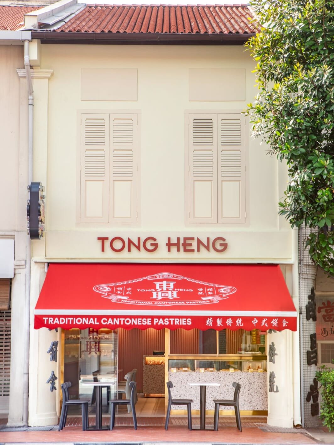 Tong Heng: Meet the fourth generation heir of Singapore egg tart empire founded in the 1920s ...