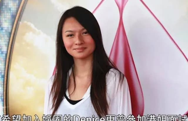 ‘80s TVB Actor Wilson Lam’s 27-Year-Old Daughter Is A Miss Hong Kong ...