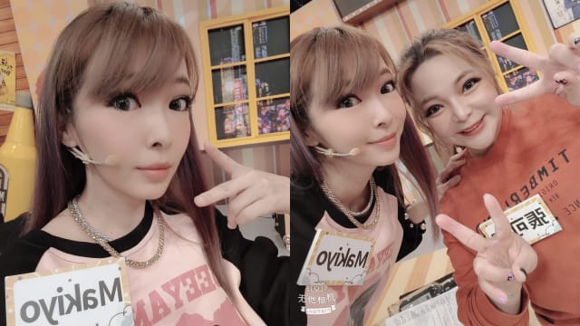 新人上节目聊天没重点 Makiyo：这样也可以喔？ - vibes by 8world