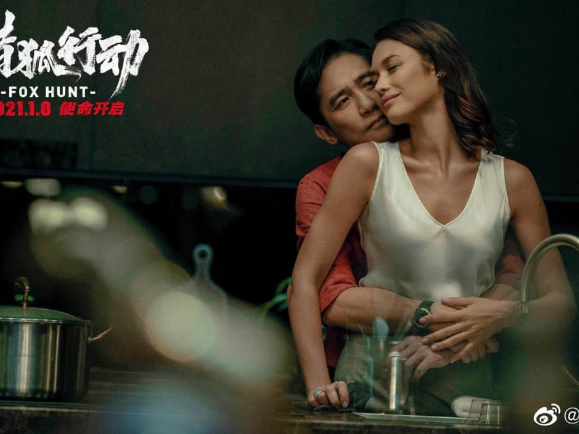 Tony Leung Messes Up Scene In New Film Netizens Think Its ‘cos Of His Long Sightedness Today