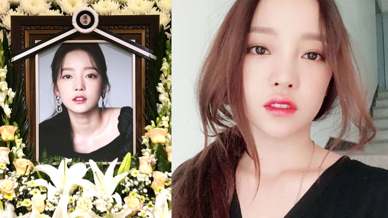 Goo Ho latest news & coverage - 8days