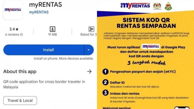新山关卡QR码通关系统已启用 可下载应用程序通关 - 8world