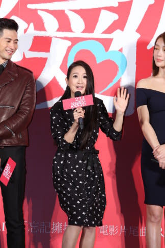 Ariel Lin, Janel Tsai, Jolin Chien promote movie, Another Woman - 8days