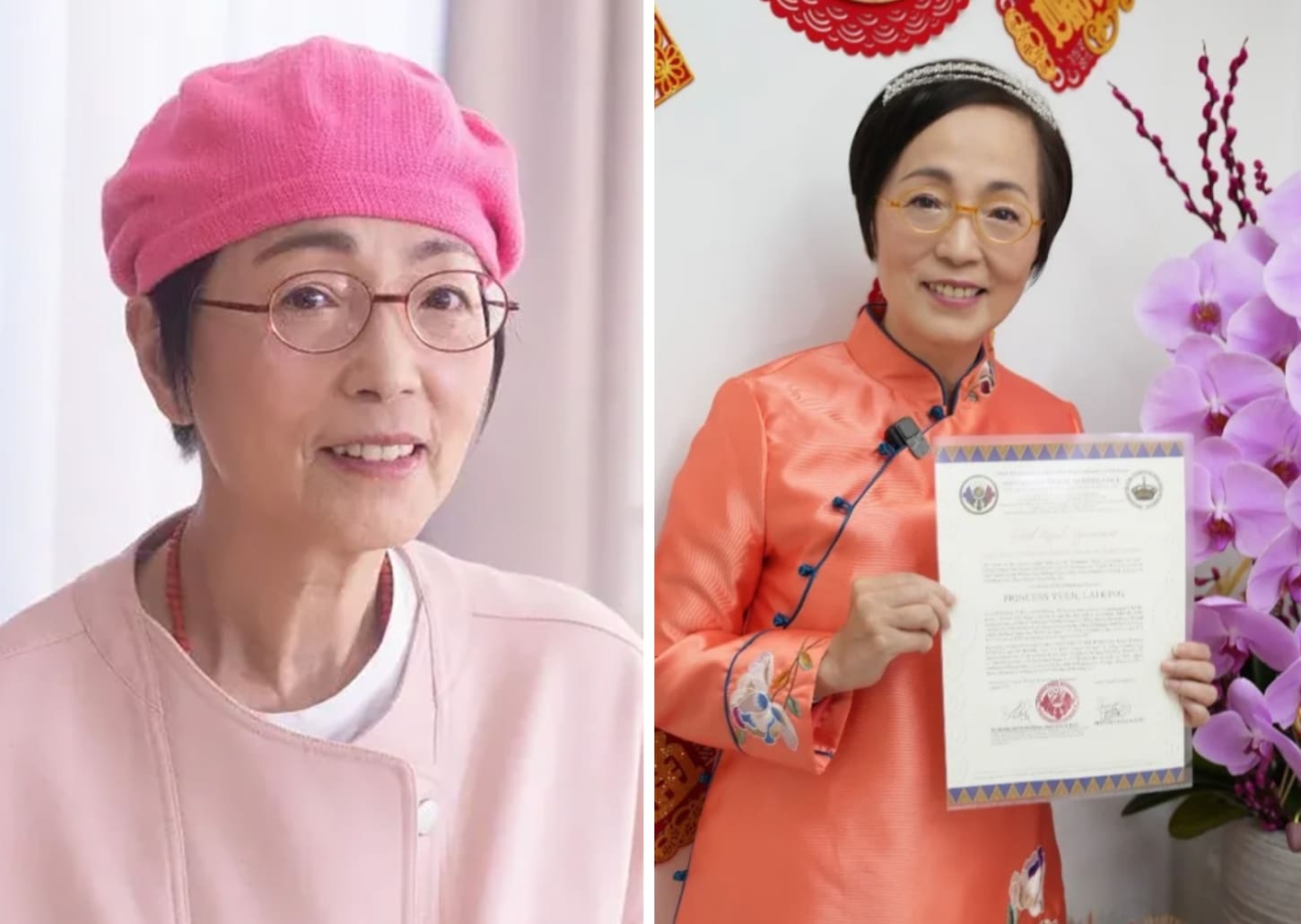 Kingdom Yuen latest news & coverage - 8days