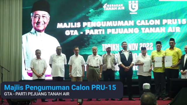 马哈迪：祖国行动联盟本届大选将在121个选区上阵 - 8world