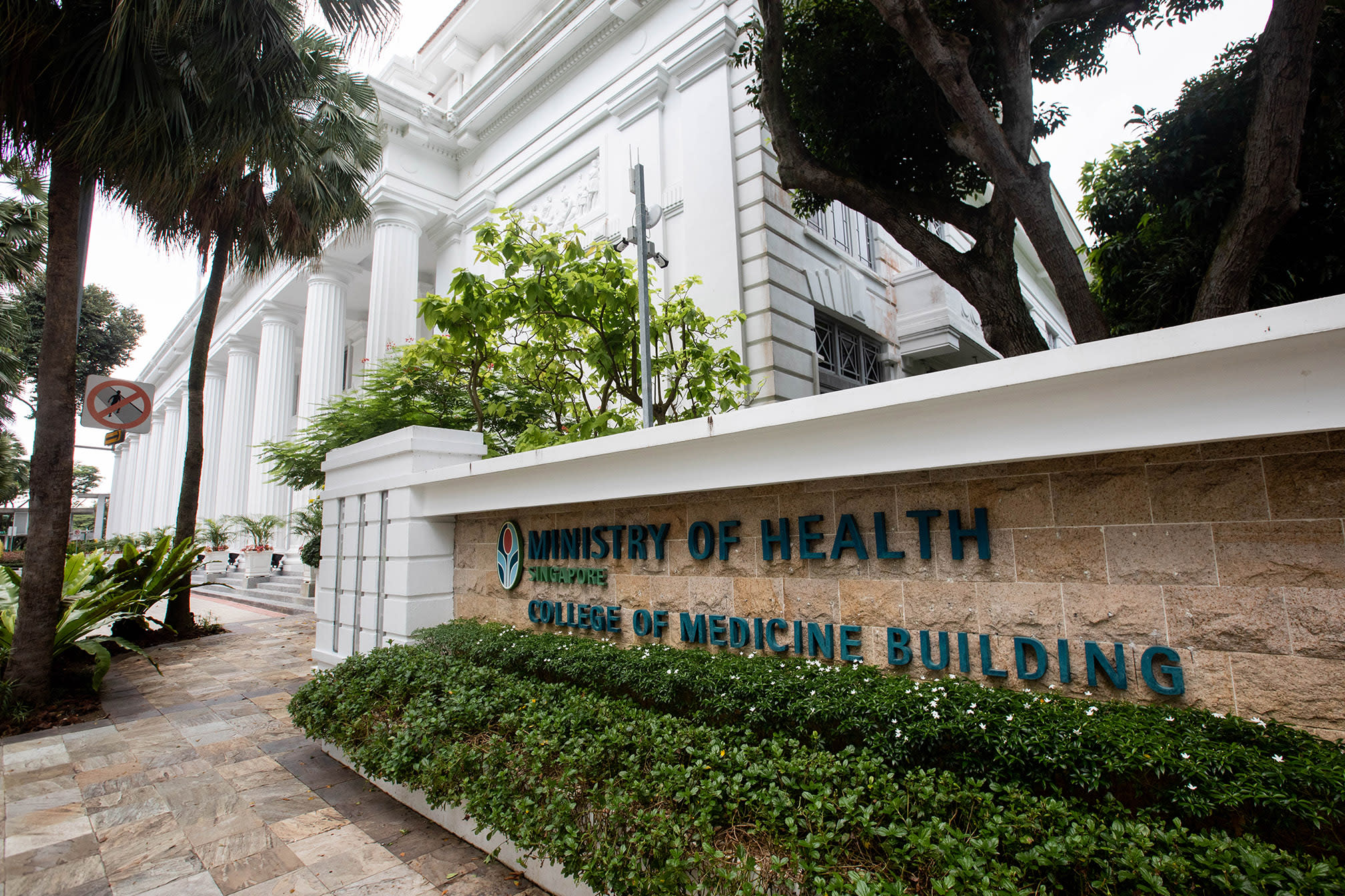 MOH to work with NUH on 'thorough investigation' of case where woman ...