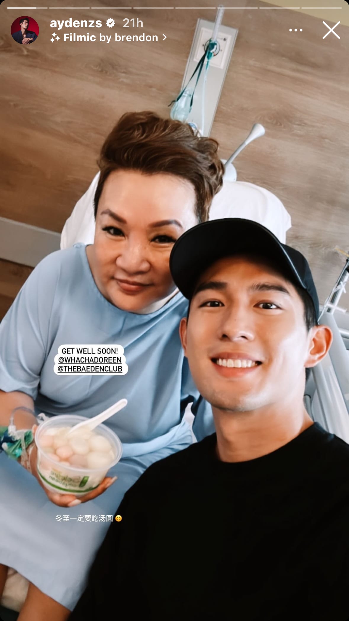 Insta-Buzz: What The Stars Were Up To This Week - 8days