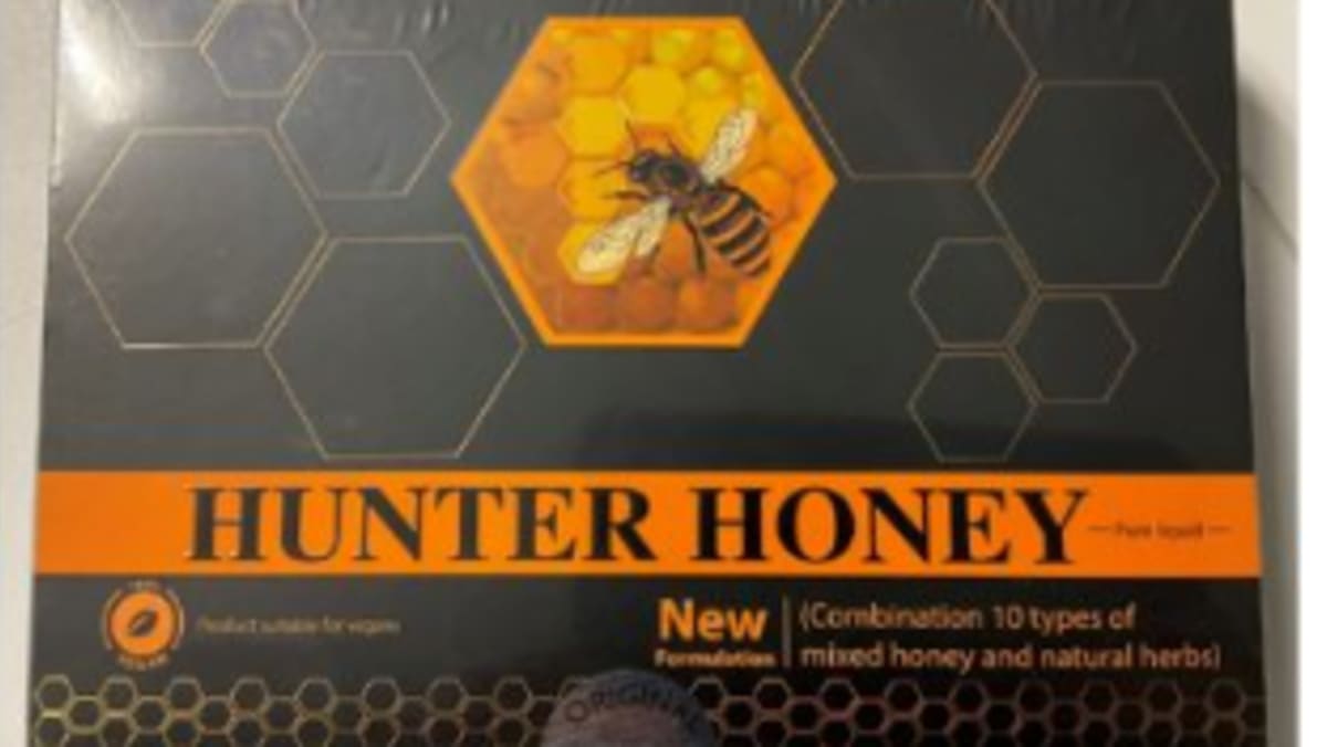 ‘HUNTER HONEY’, ‘DYNAMINT X’ உணவுப்பொருள்களை உண்ண வேண்டாம்! - Seithi ...