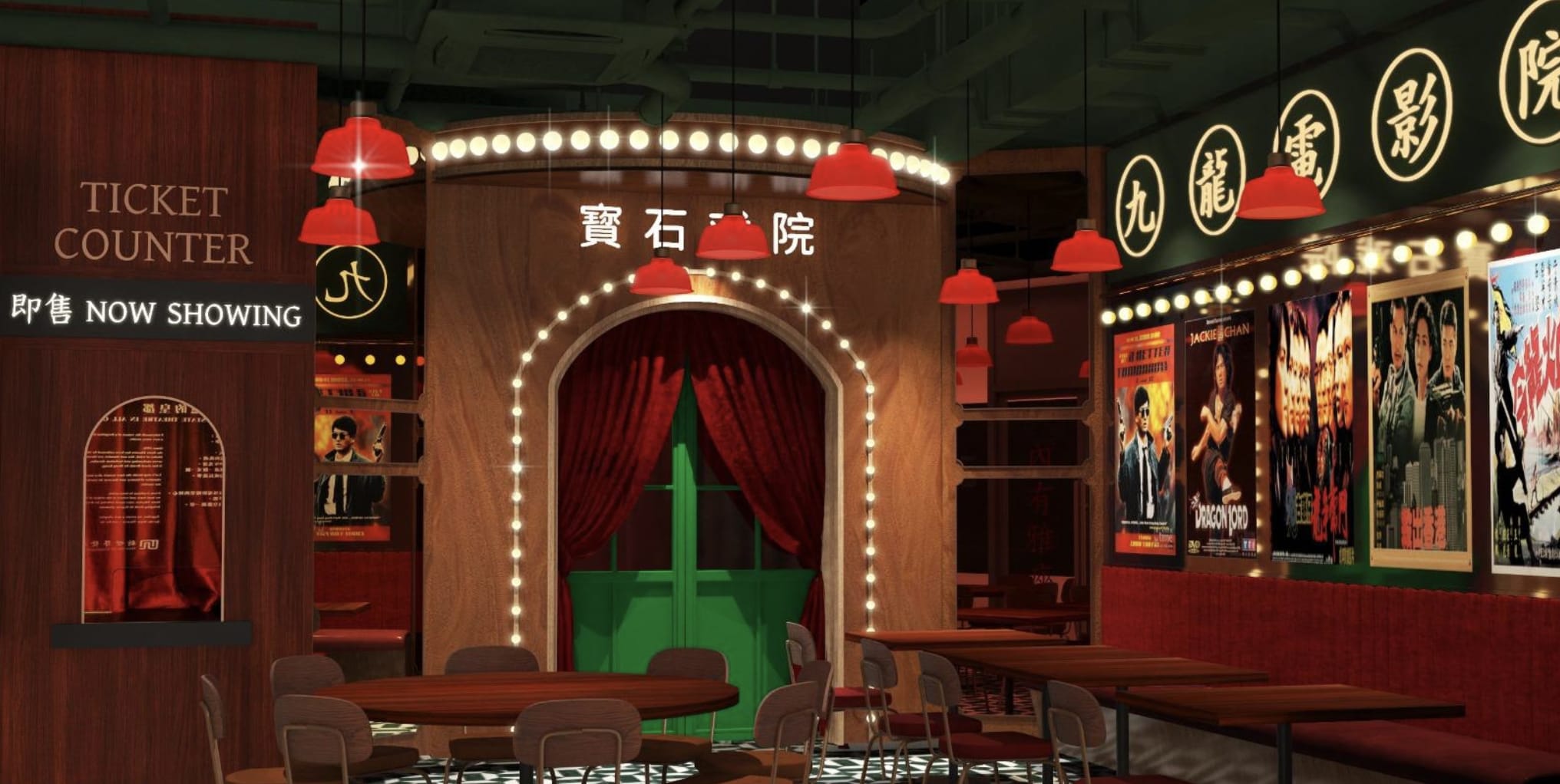 Yang Ming Seafood Founder Opening Hong Kong-Style Seafood Restaurant ...