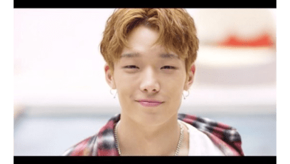 Bobby (iKON) latest news & coverage - 8days
