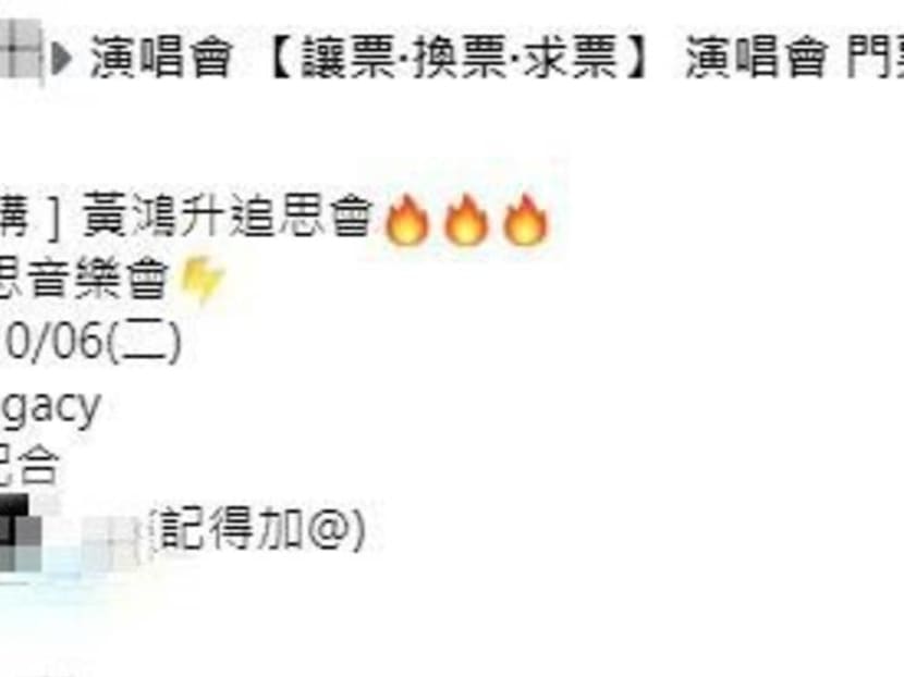 Alien Huang’s Memorial Concert To Be Broadcast Live On Oct 6; Tickets ...