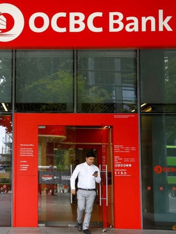 MAS considers action against OCBC for phishing scam - TODAY