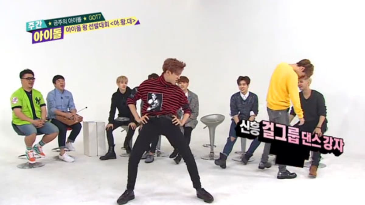 GOT7′s Bam Bam Proves He′s a Girl Group Dance Machine - 8 Days