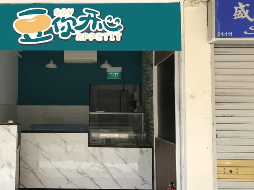 ABC Market’s ‘Song Joong Ki’ Bubble Tea Hawker Opening New Outlet In ...